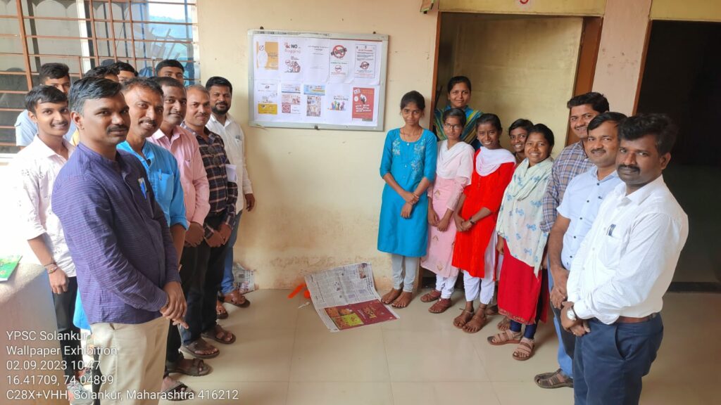 Anti Ragging Committee - Shri Yashwantrao Patil Science College, Solankur